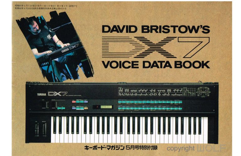 Yamaha DX7 Synthesizer (1983) | Wolf Review