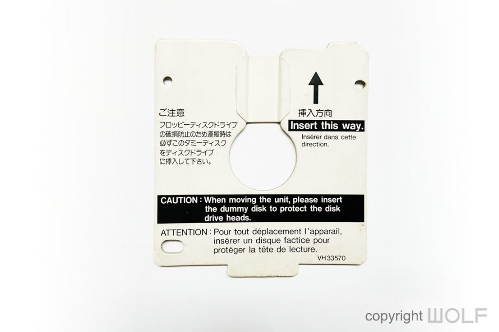 Yamaha SY99 music Synthesizer (1991) | Wolf Review