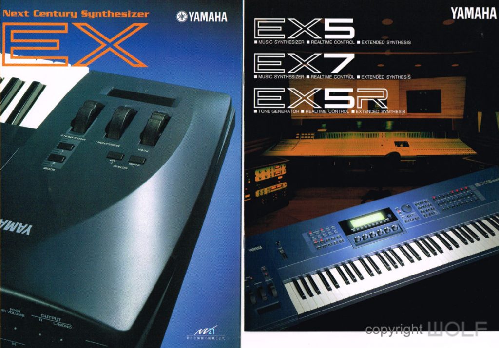 Yamaha EX5 Synthesizer (1998) | Wolf Review