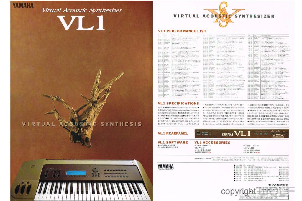 Yamaha VL1 Synthesizer (1993) | Wolf Review