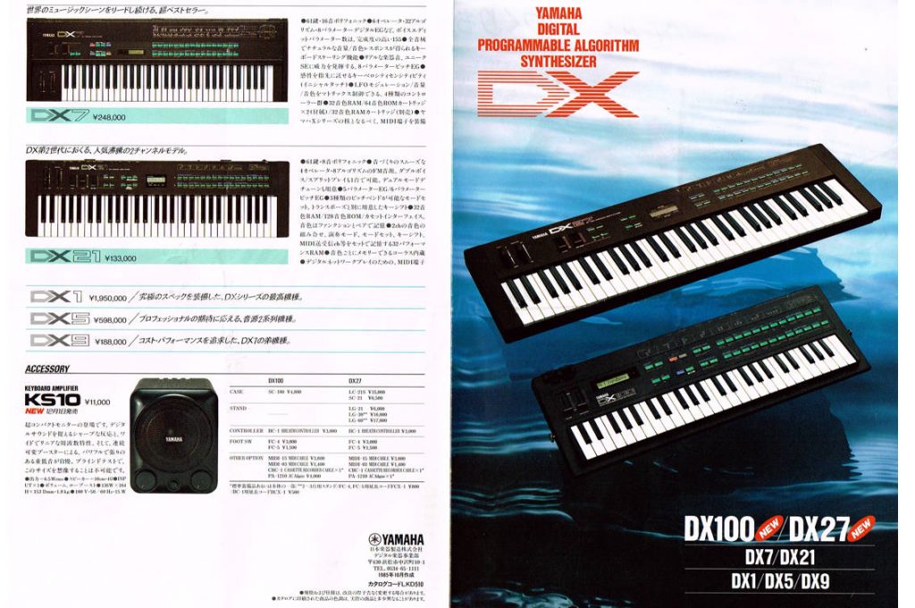 Yamaha DX27 Synthesizer (1985) | Wolf Review