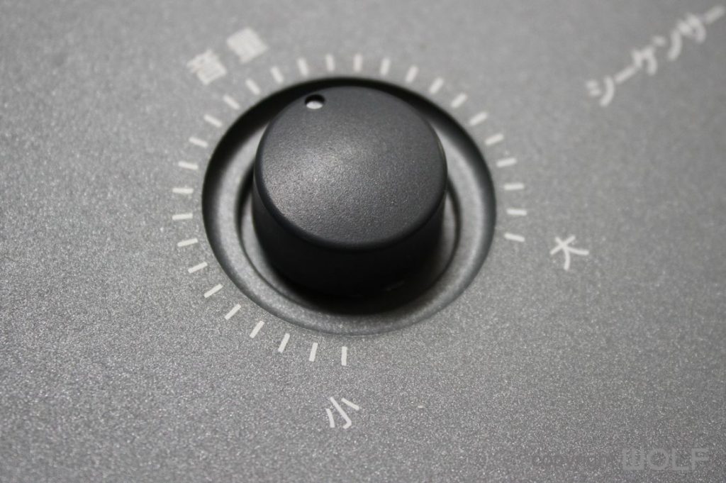 Yamaha SDX2000 (1988) | Wolf Review