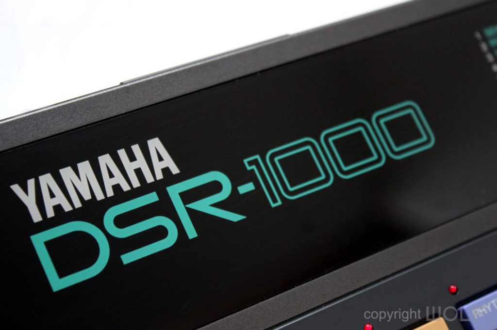 Yamaha DSR-1000 Keyboard (1987) | Wolf Review