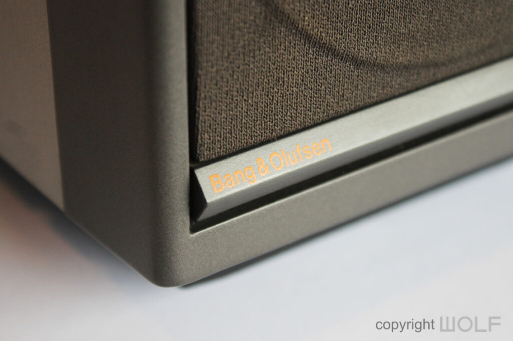 Bang & Olufsen Beovision Stereo TV 8902 (1984- 1987) | Wolf Review