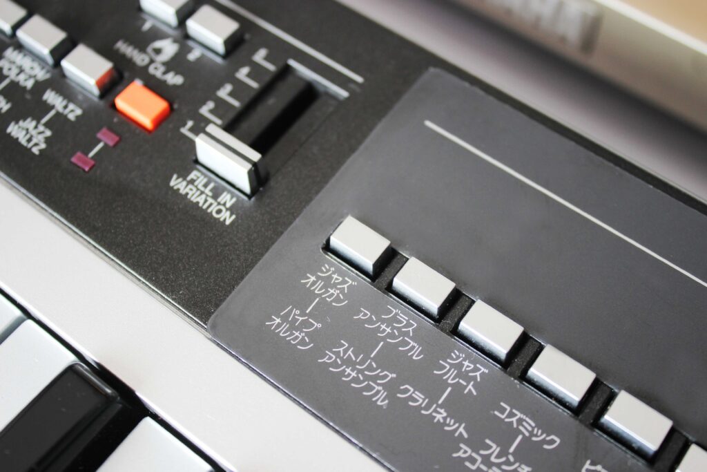 Yamaha PS-55S Keyboard (1983) | Wolf Review